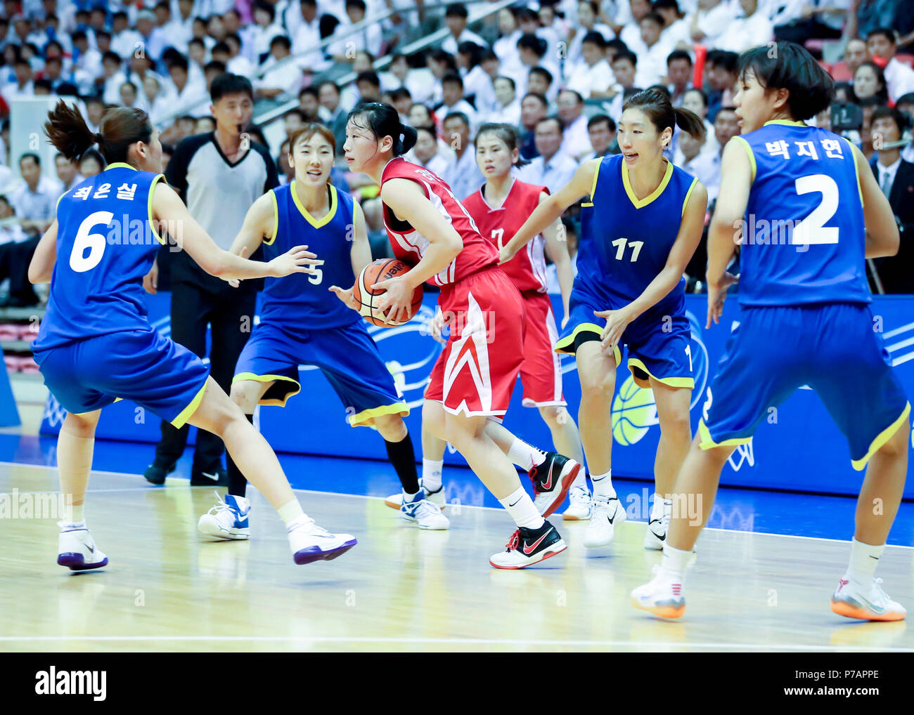 Inter-Korean friendly basketball match, July 5, 2018 : North Korea's Ri ...