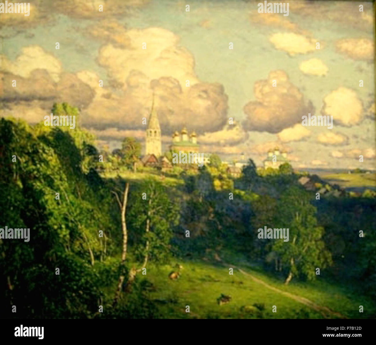 English: Clouds. Novocherkassk Museum of History of the Don Cossacks ...