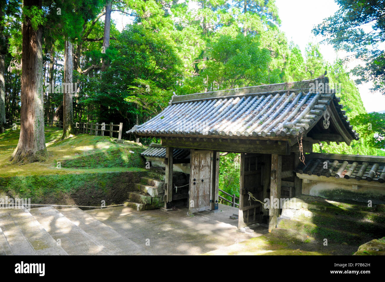 Gate in the Peace at the Japanese Garden around Osaka, Japan. People ...