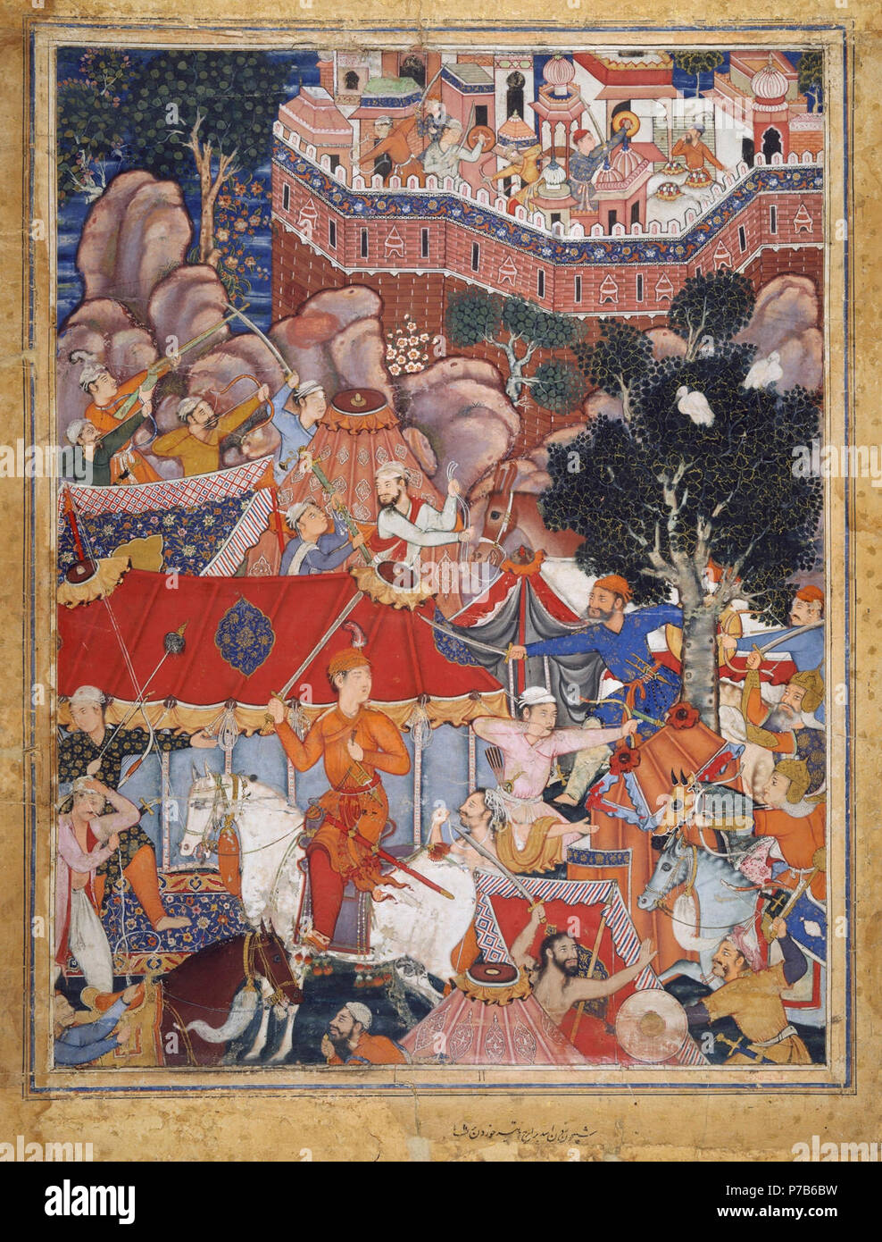 2 Basawan. Assad Ibn Kariba Launches a Night Attack on the Camp of ...