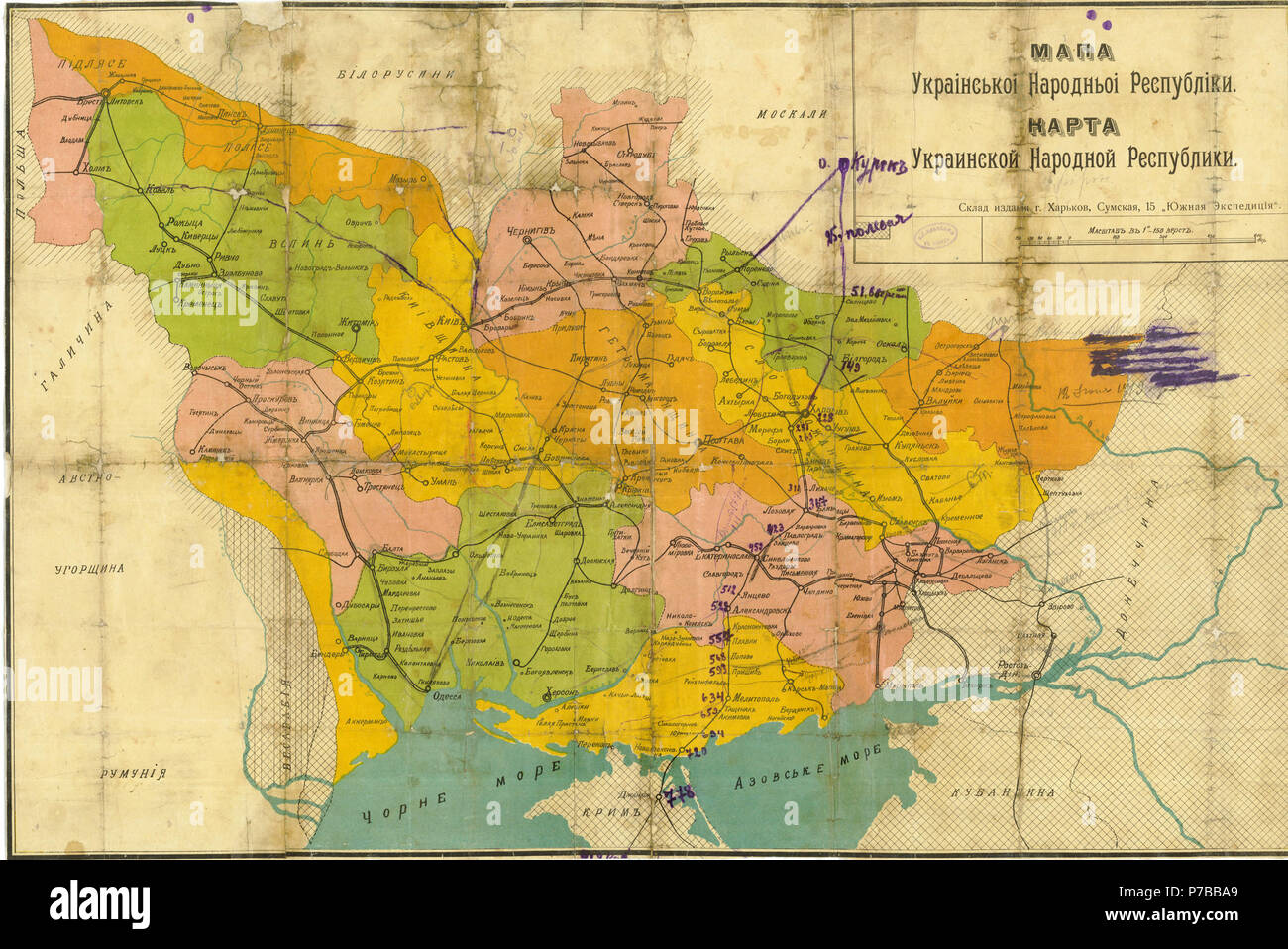 54 Map of UNR 1918 Stock Photo - Alamy