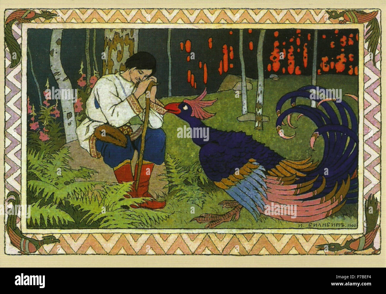 1900s illustration drawing hi-res stock photography and images - Alamy