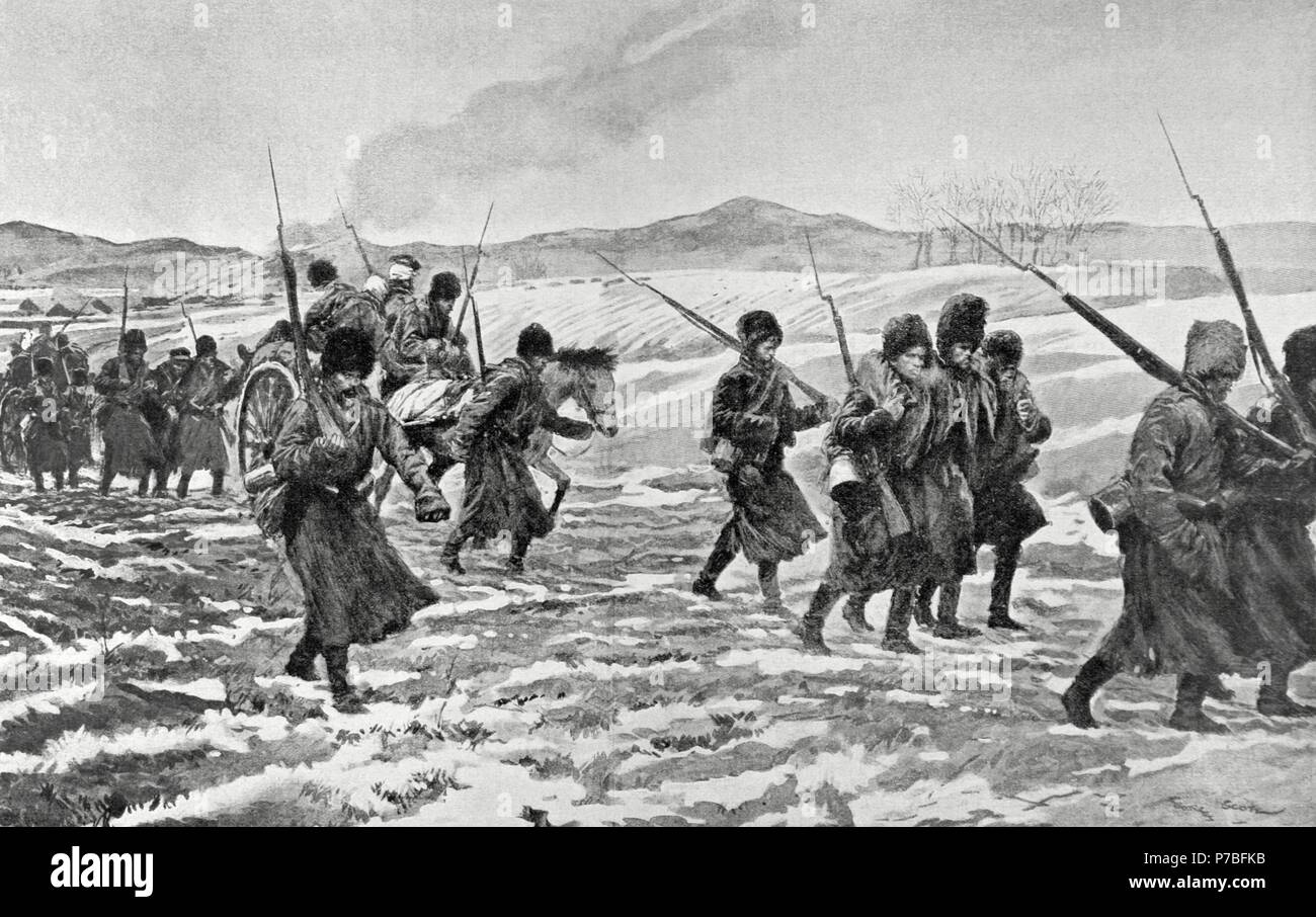 Russo-Japanese War (1904-1905). Evacuation of the Russian wounded ...