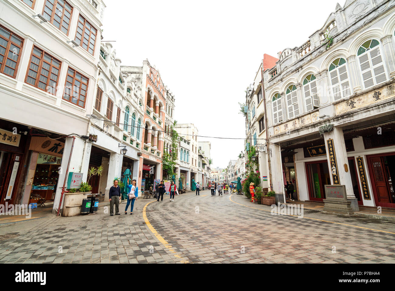 HAIKOU, China - April 19, 2018: Haikou Old City Center.Haikou is the ...