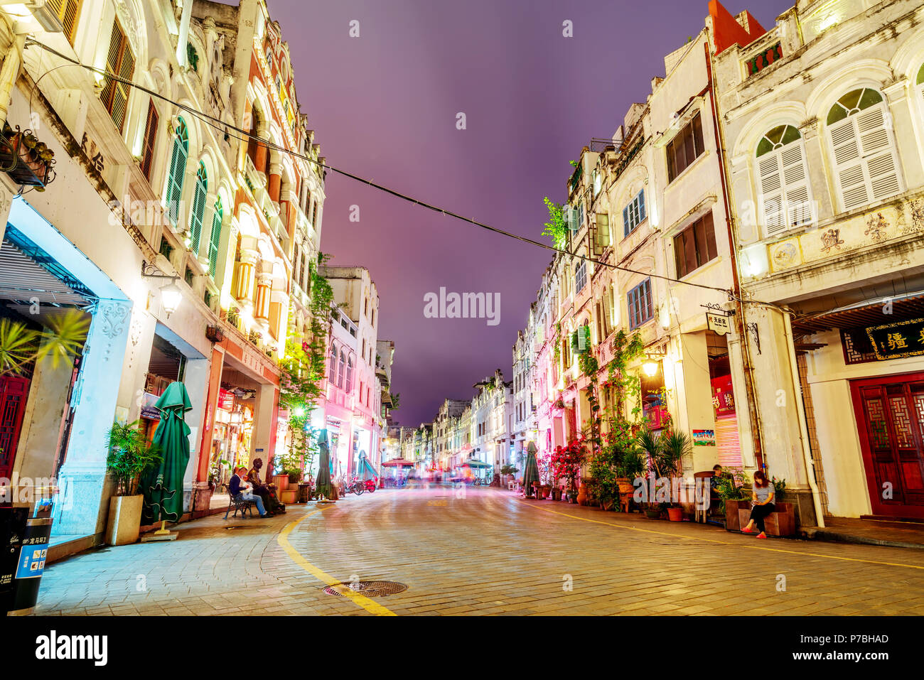 HAIKOU, China - April 19, 2018: Haikou Old City Center.Haikou is the ...
