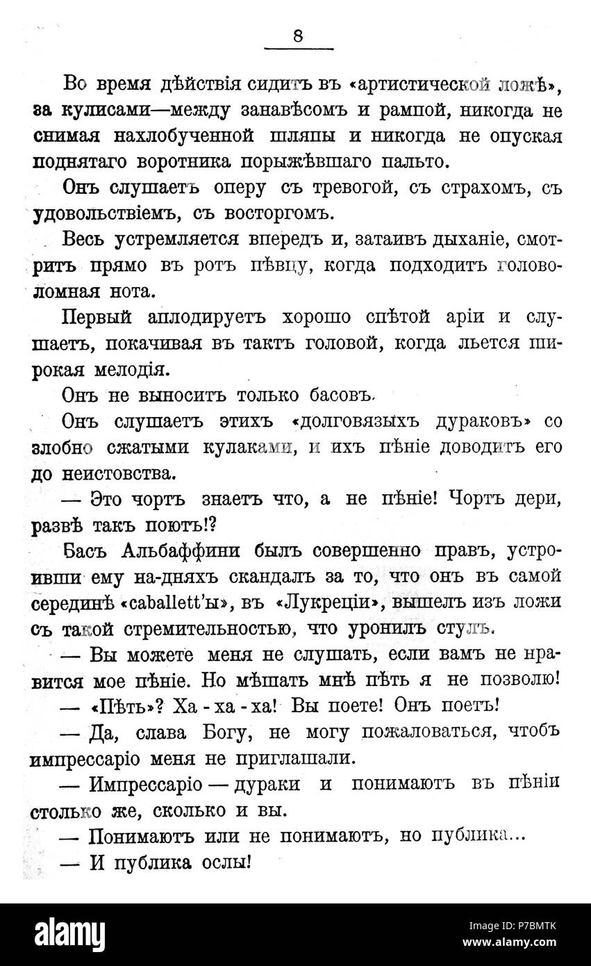 Historical collection related Cut Out Stock Images & Pictures - Alamy