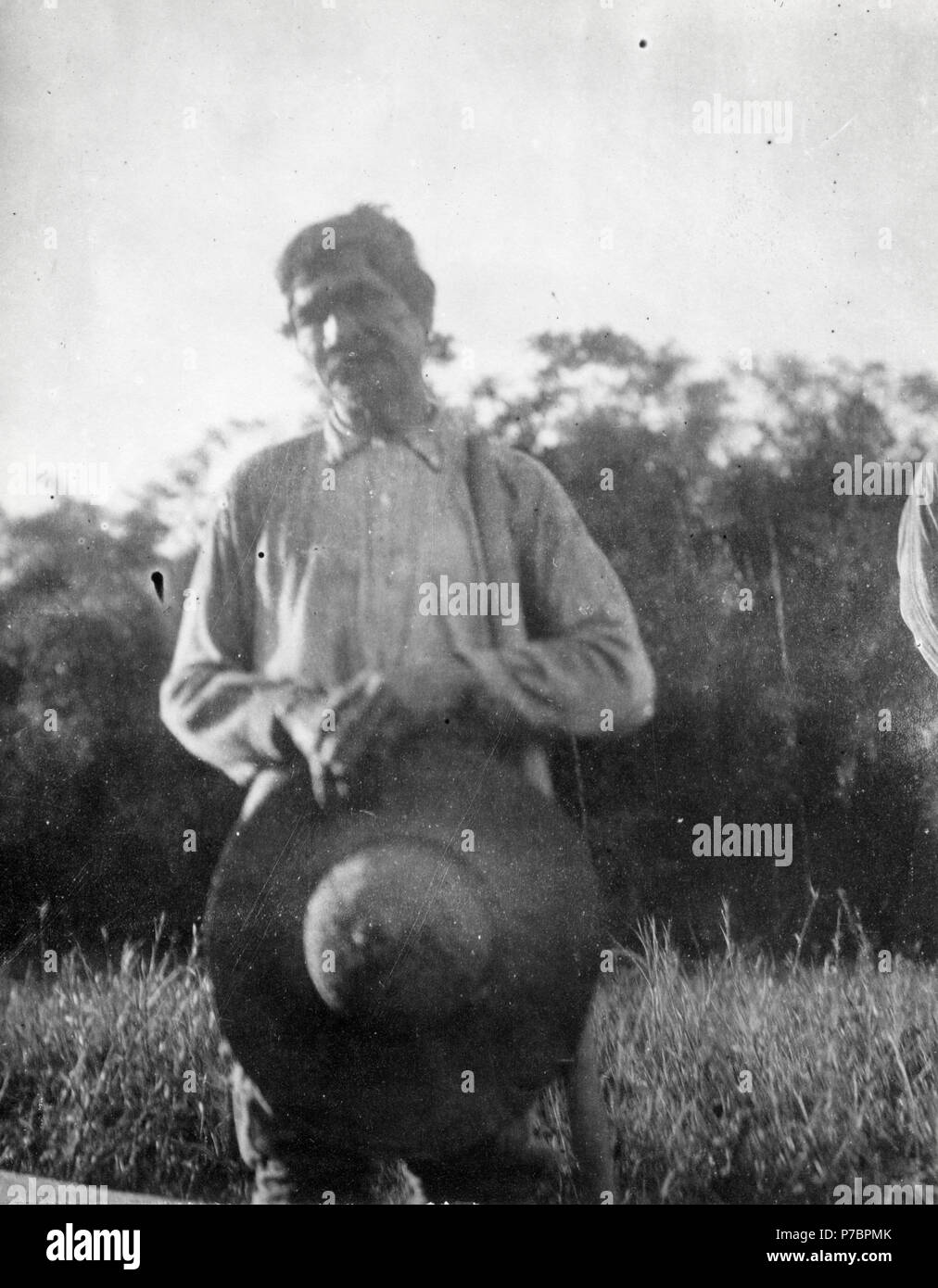 Mamore rio hi-res stock photography and images - Alamy