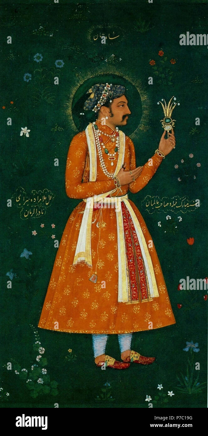 Prince khurram hi-res stock photography and images - Alamy