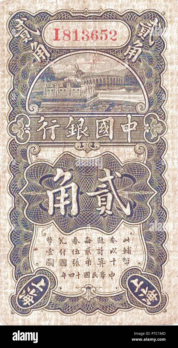 1925 05 hi-res stock photography and images - Alamy