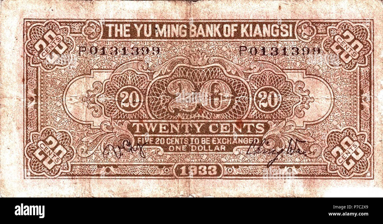 20 cents - Yu Ming Bank of Kiangsi (1933) 02 Stock Photo - Alamy