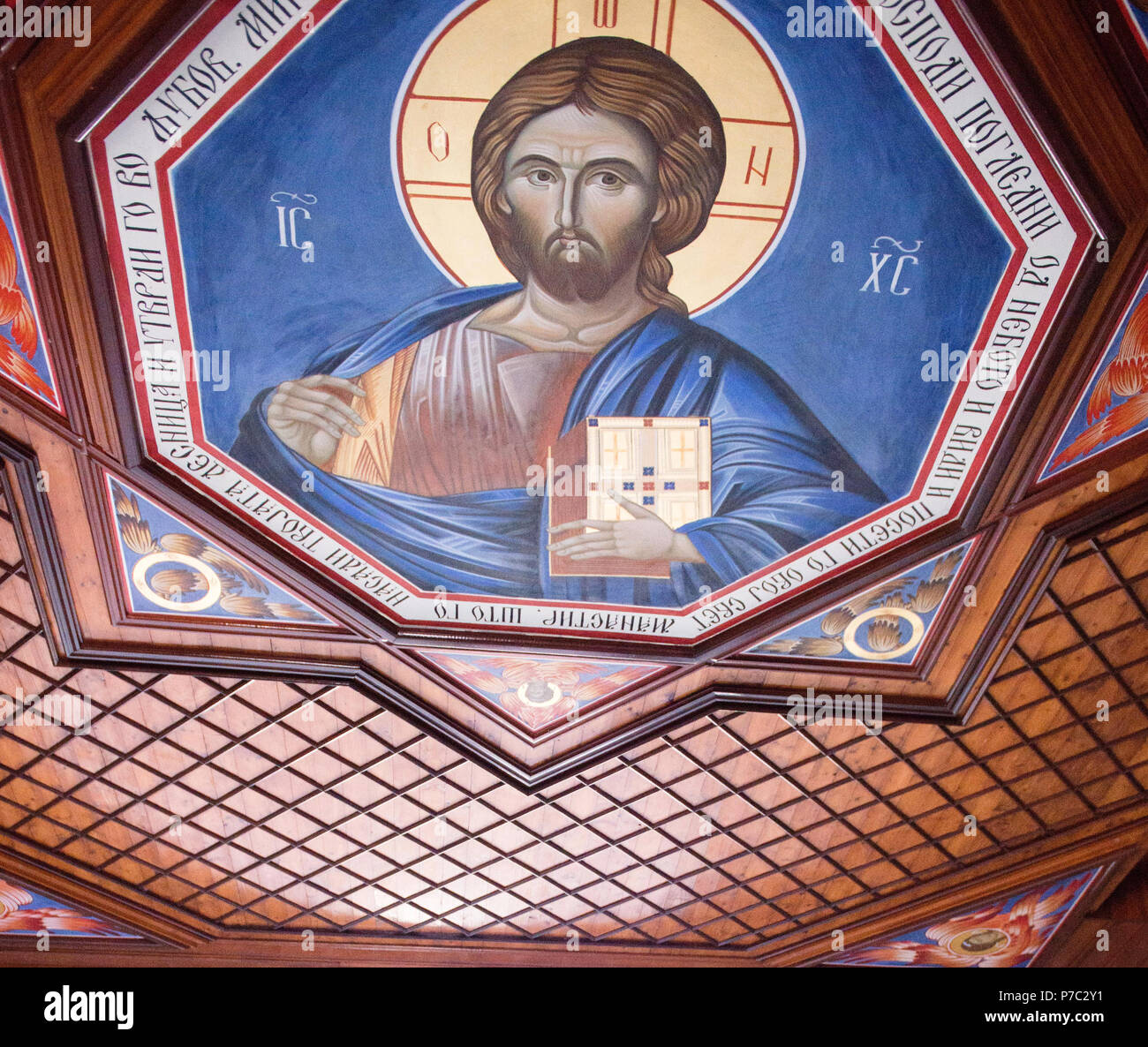 Jesus christ fresco dome hi-res stock photography and images - Alamy