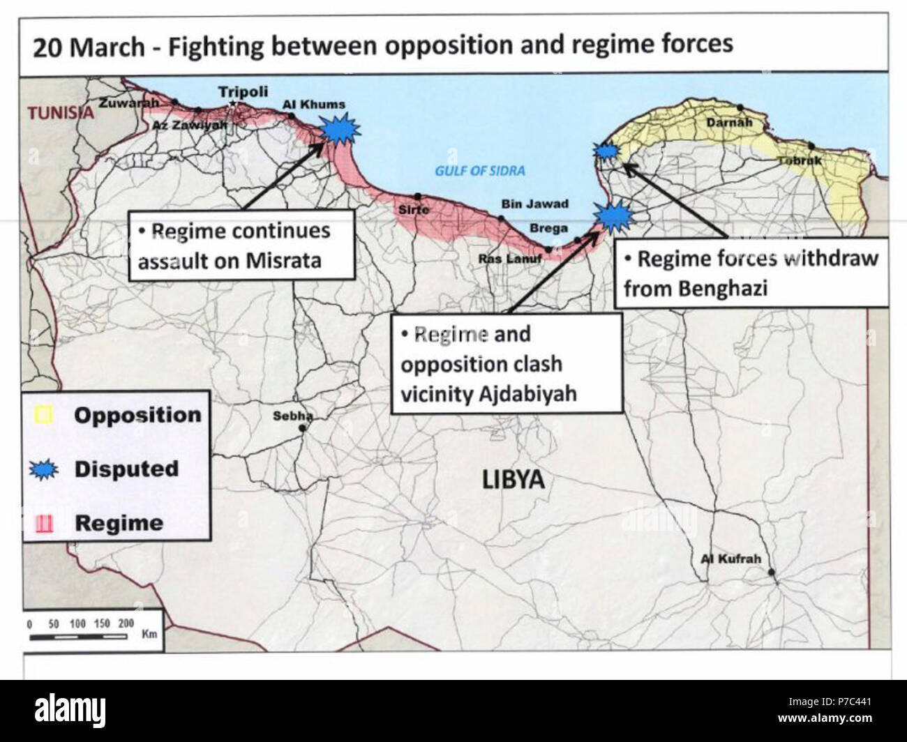 Historical libya map hi-res stock photography and images - Alamy