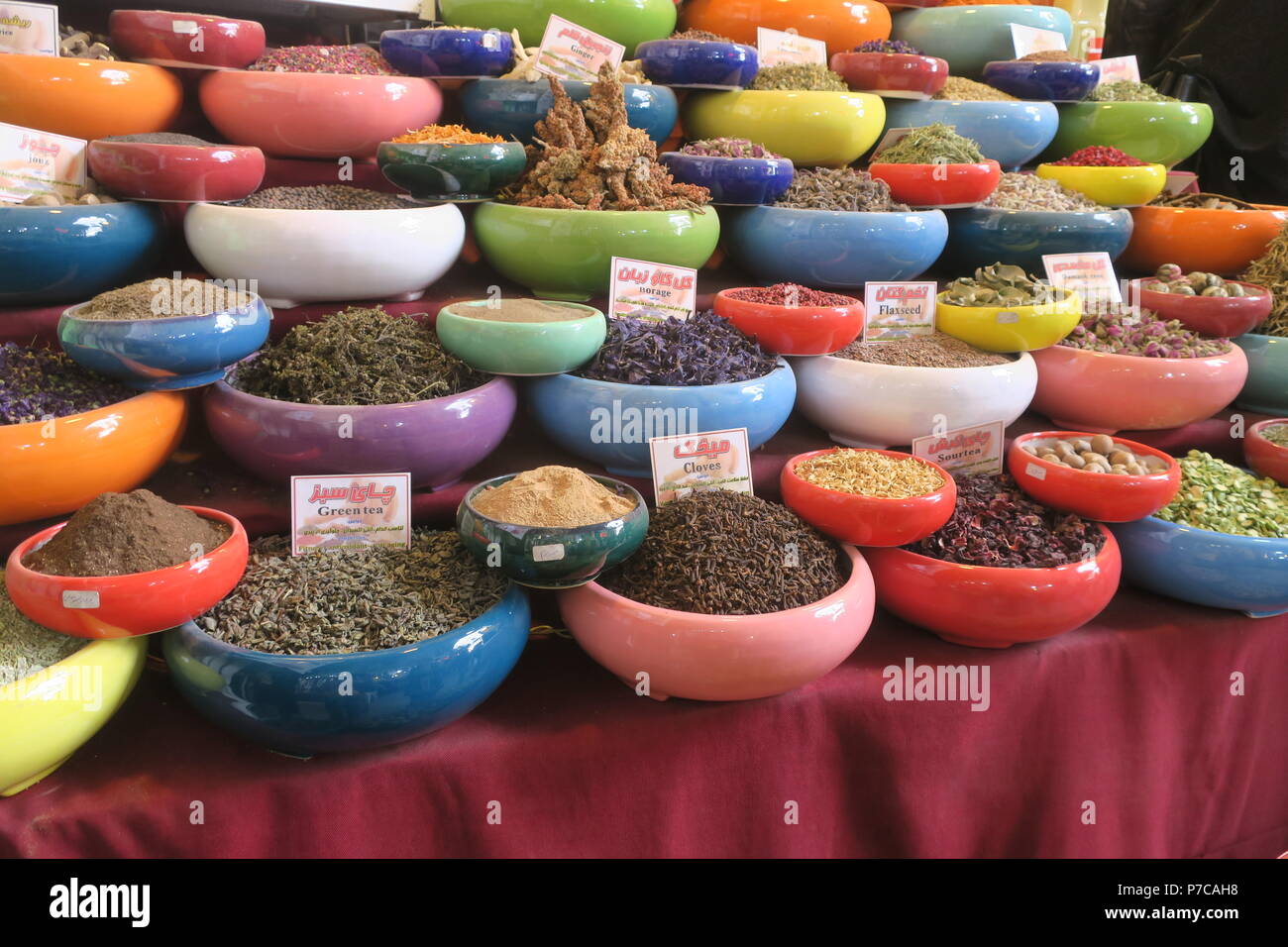Interesting free market, lots of colorful seasonings in Shiraz, Iran ...