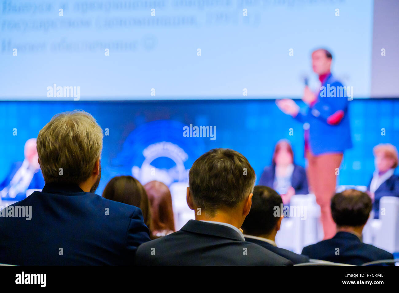 People attend business conference in the congress hall Stock Photo - Alamy