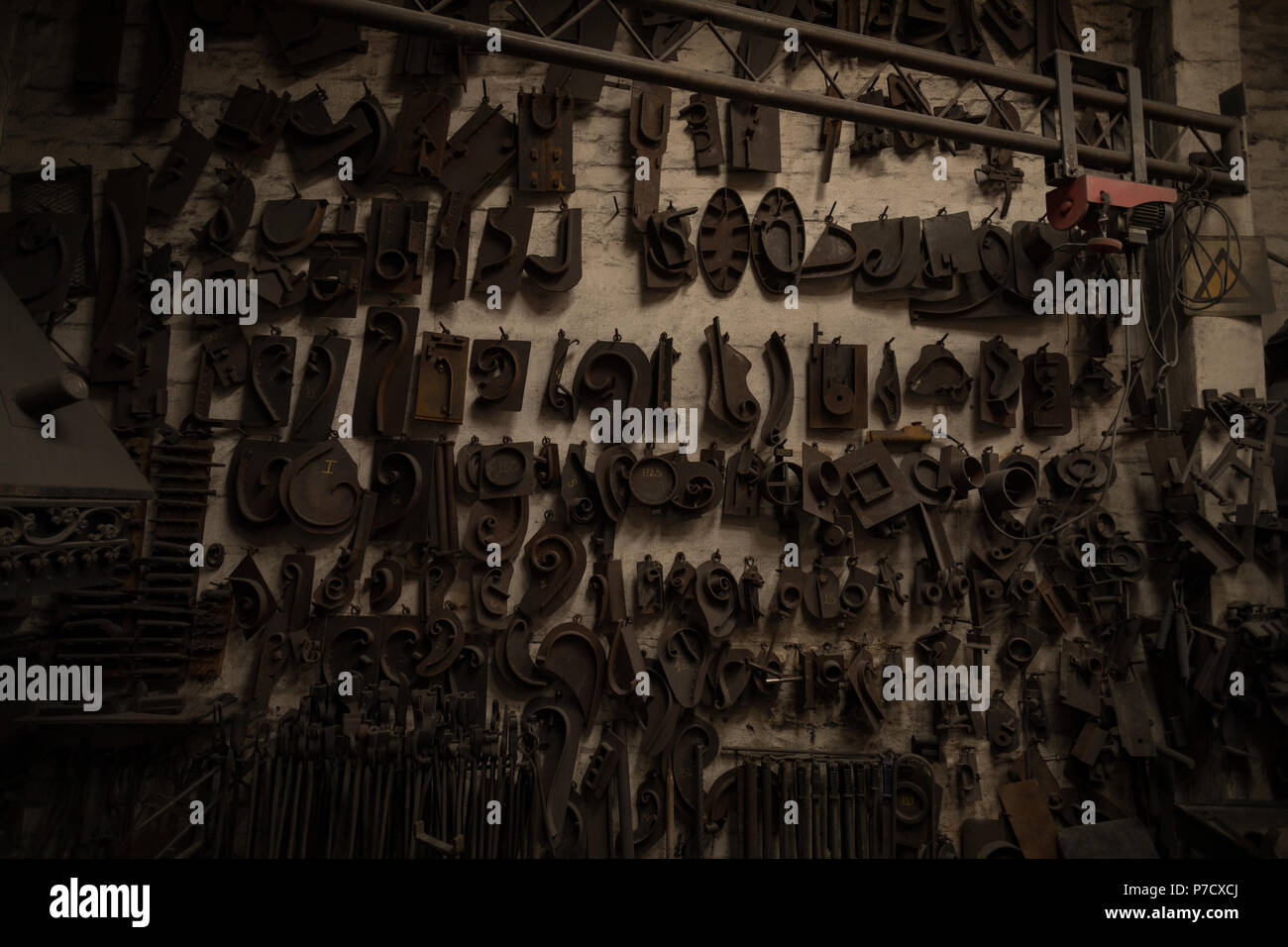 Process metal in workshop hi-res stock photography and images - Alamy