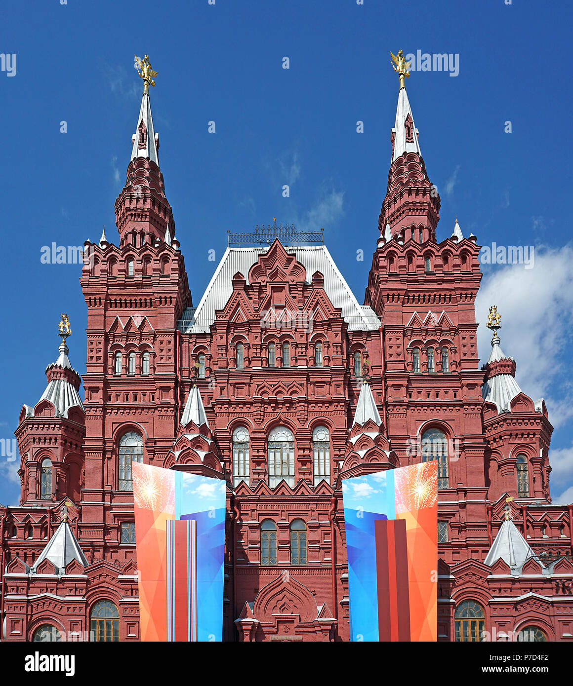 State Historical Museum, Red Square, Moscow, Russia Stock Photo - Alamy