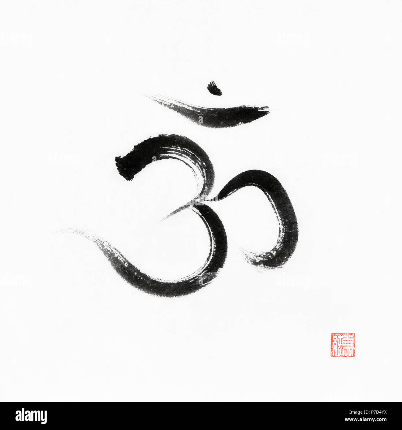 Sound Yoga High Resolution Stock Photography and Images - Alamy