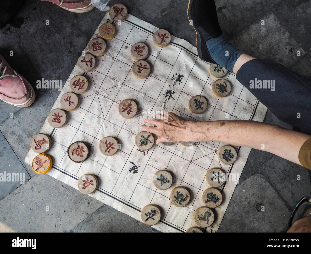 Old men playing chess in the street hi-res stock photography and images ...