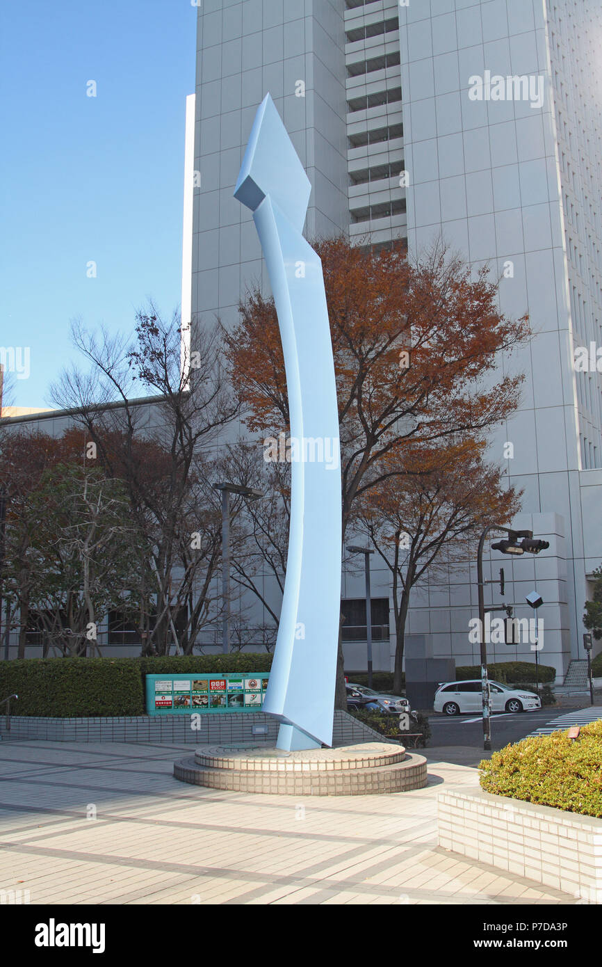 Sculpture outside the Shinjuku Monolith building, Shinjuku, Tokyo ...
