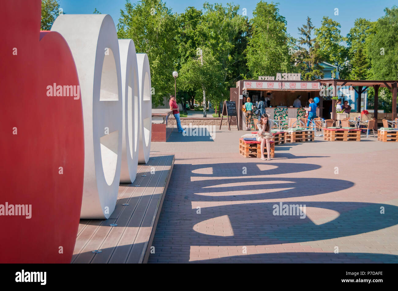 Letters of the Bashkir alphabet make up the name of the city: "Ufa ...