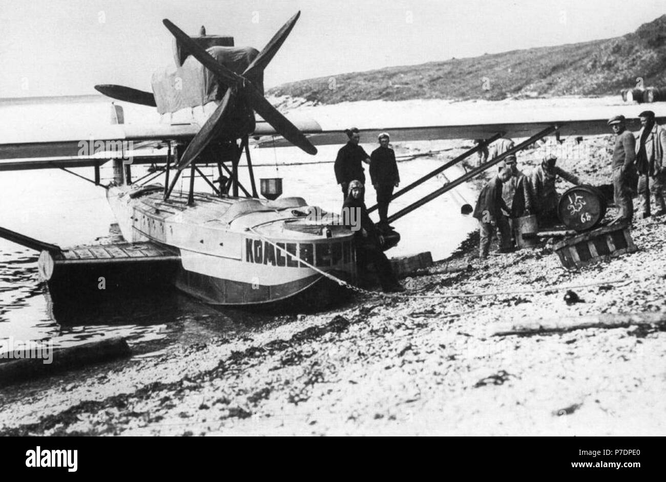 193008-dornier wale komsewerputi vaygach island Stock Photo - Alamy