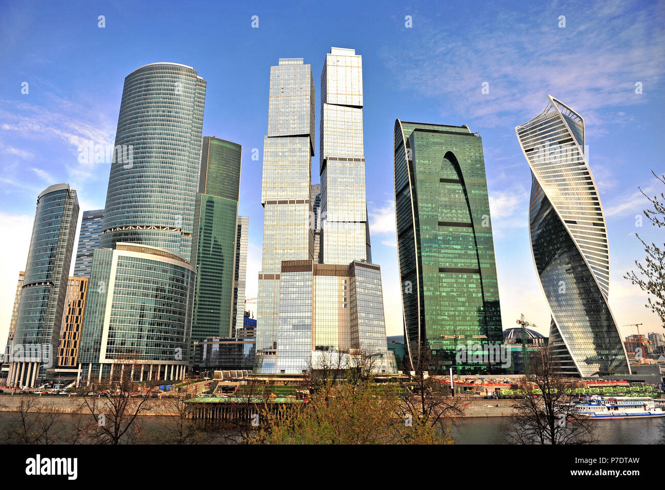 MOSCOW, RUSSIA - MAY 02: View of Moscow city downtown on May 2, 2018 ...
