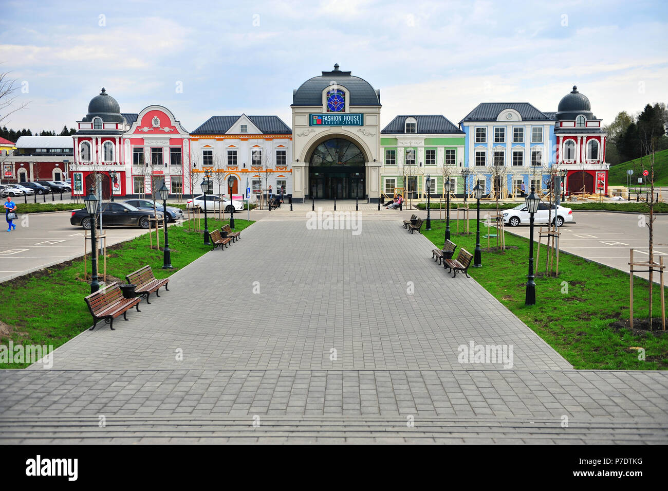 Moscow shopping mall facade hi-res stock photography and images - Alamy