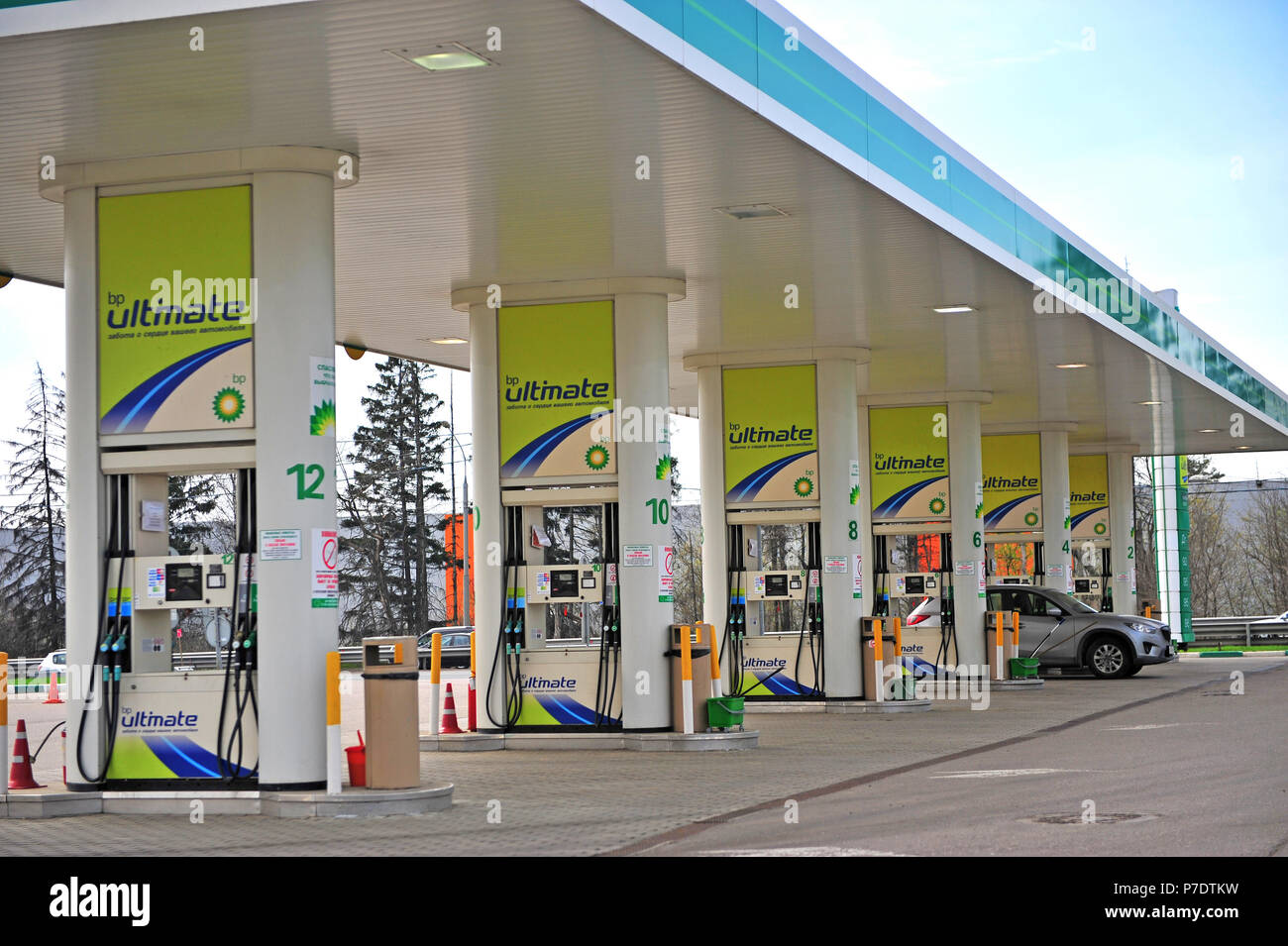 MOSCOW, RUSSIA - MAY 02: BP Petroleum oil station in Moscow on May 2 ...