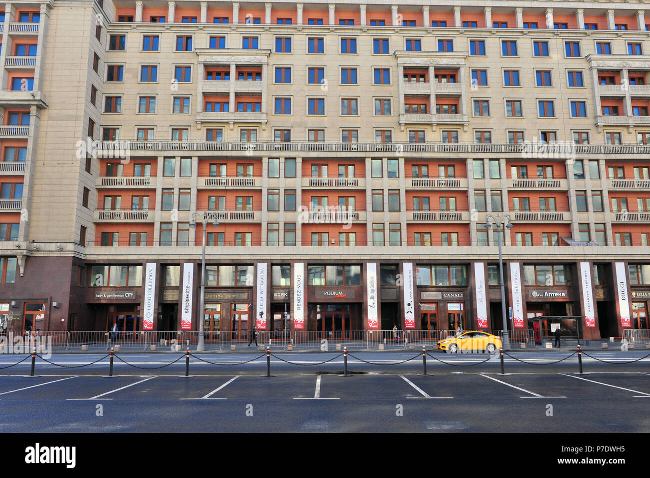 Ryad street hi-res stock photography and images - Alamy