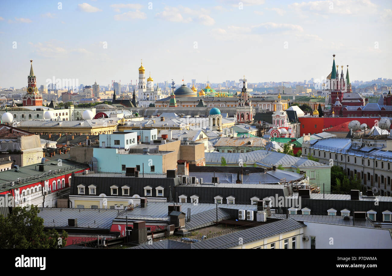 Top view of Moscow city centre, Russia Stock Photo - Alamy