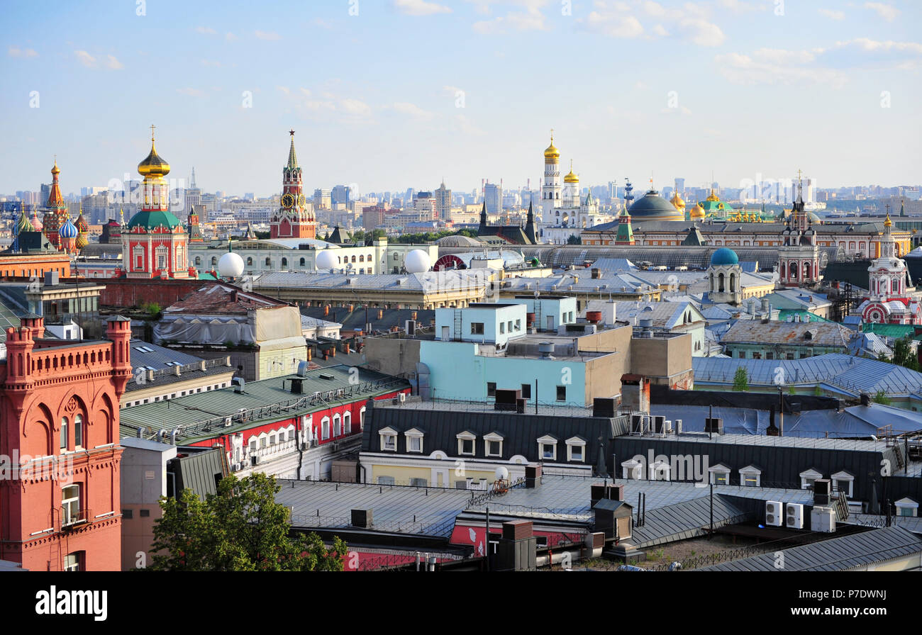 Moscow city centre hi-res stock photography and images - Alamy