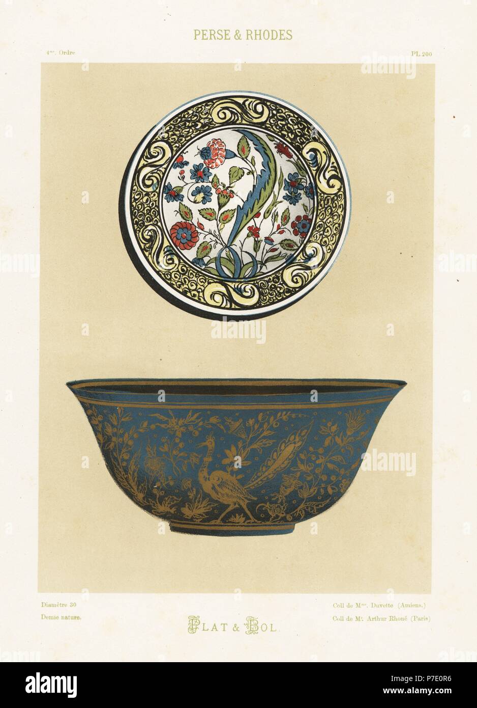 Ancient persia pattern hi-res stock photography and images - Alamy