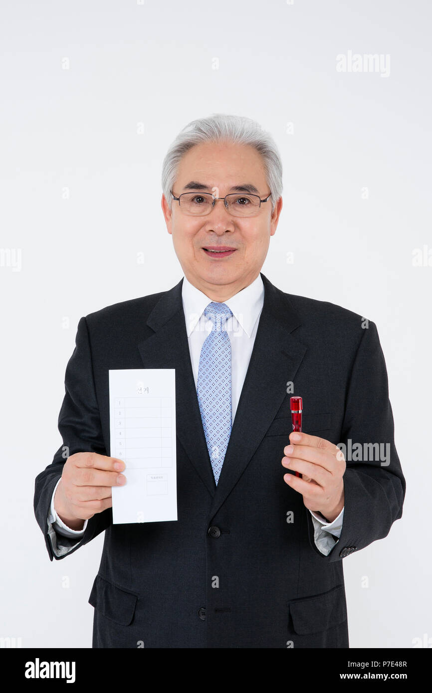 Take a poll stamp hi-res stock photography and images - Alamy