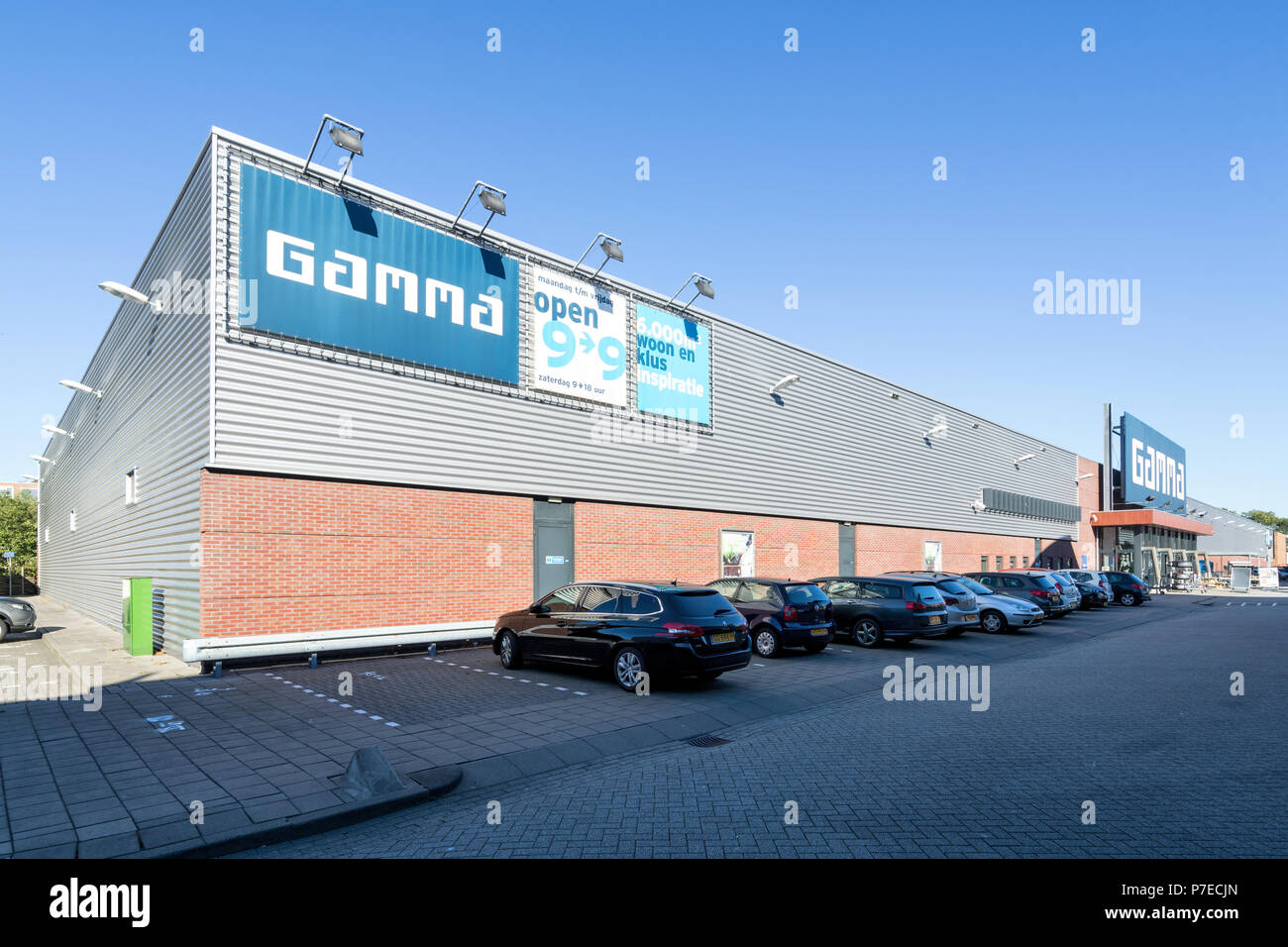 Gamma store hi-res stock photography and images - Alamy