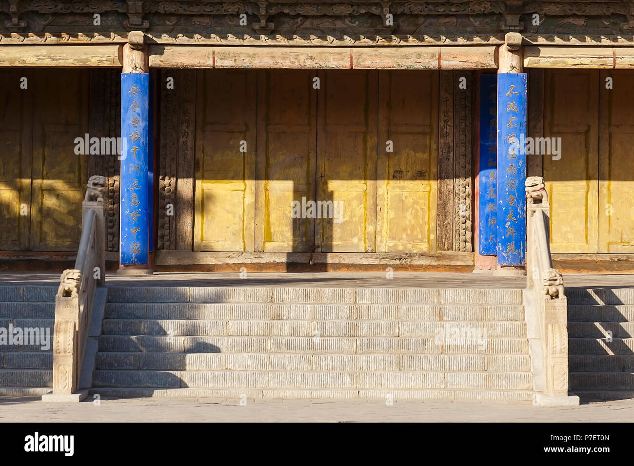 Zhangye china hi-res stock photography and images - Alamy