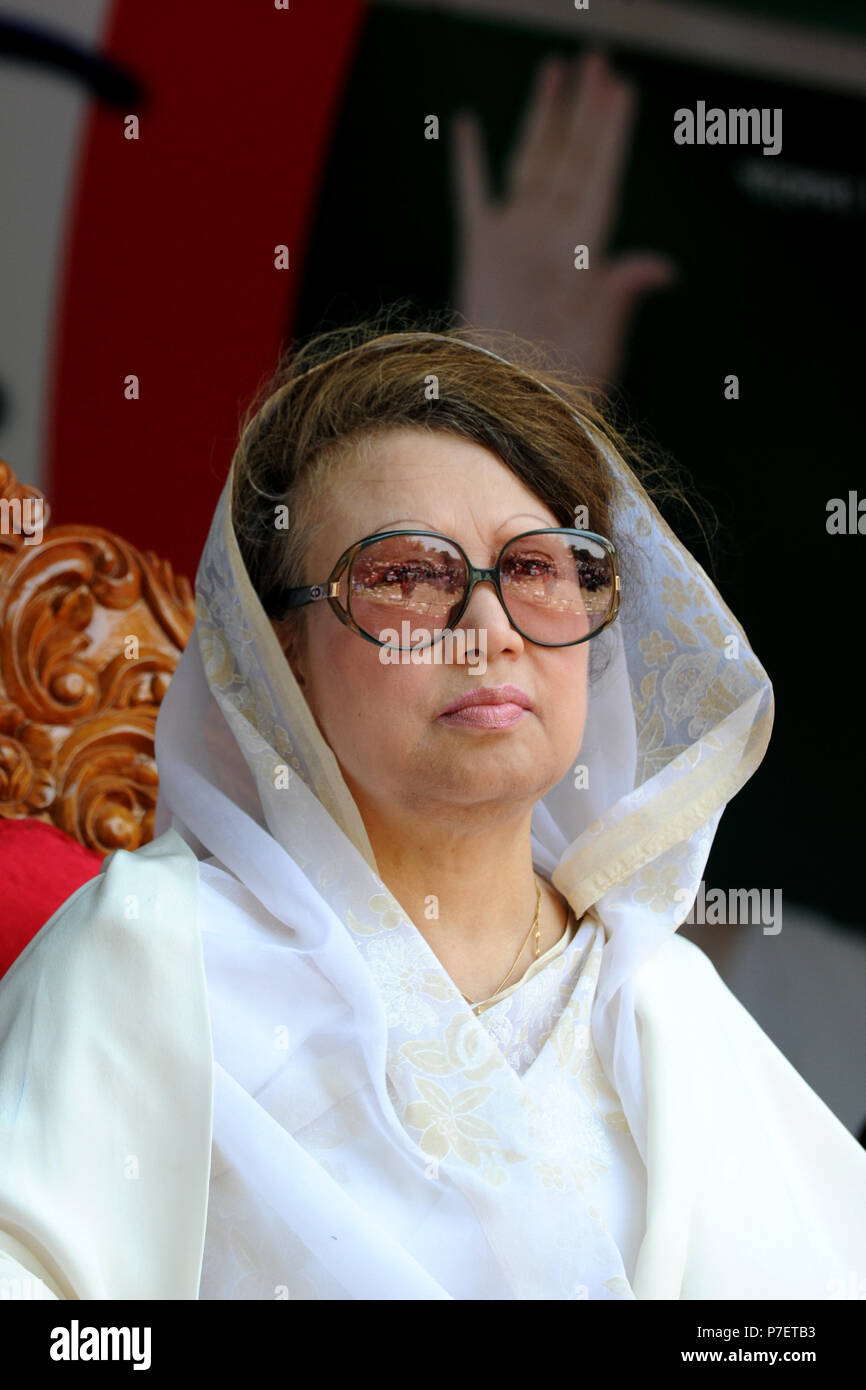 Begum khaleda zia hi-res stock photography and images - Alamy