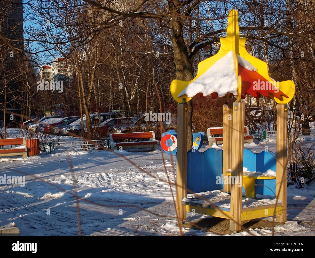 Children Playing In Moscow High Resolution Stock Photography and Images ...