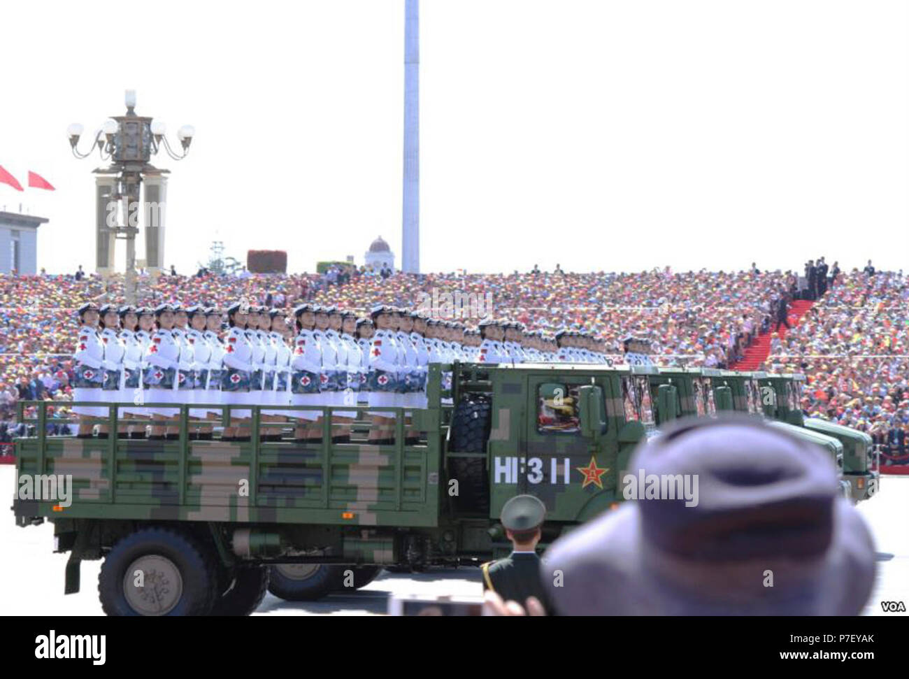 2015 China Victory Day parade-Medical Phalanx Stock Photo - Alamy