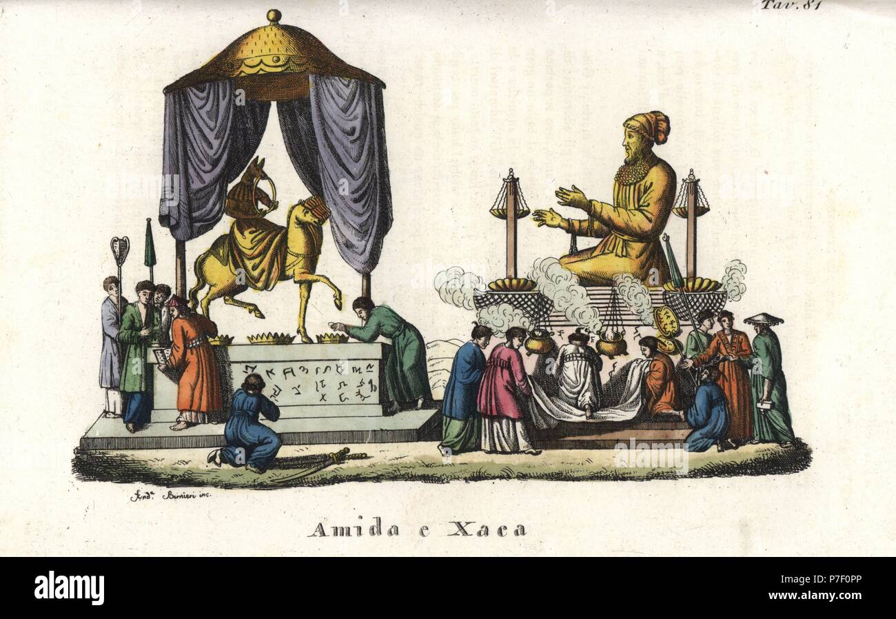 Multi headed god hi-res stock photography and images - Alamy