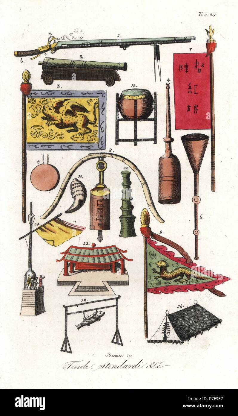 Ancient Chinese weapons and standards, including banner 3,7, flag 33 ...