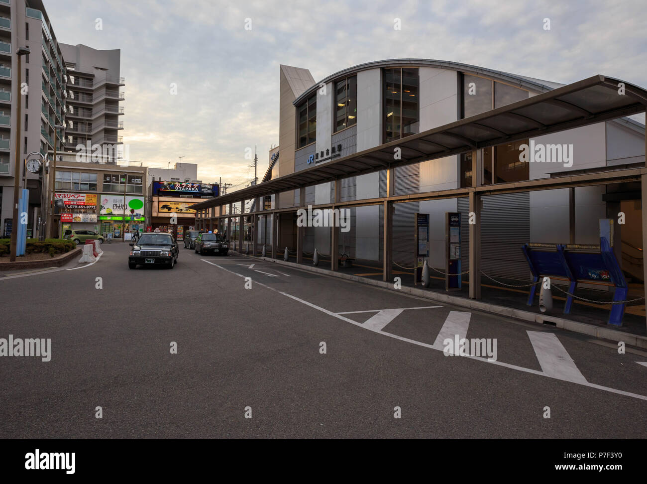 Higashi kakogawa station hi-res stock photography and images - Alamy