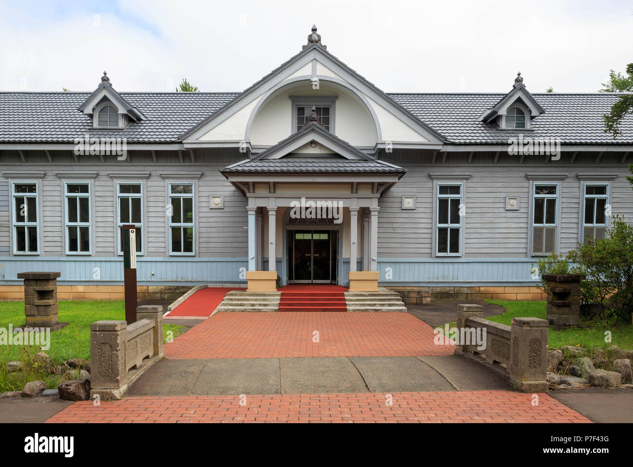 Japan prison hi-res stock photography and images - Alamy