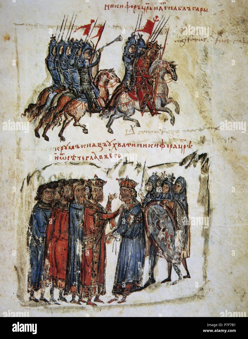 Charge of cataphract cavalry hi-res stock photography and images - Alamy