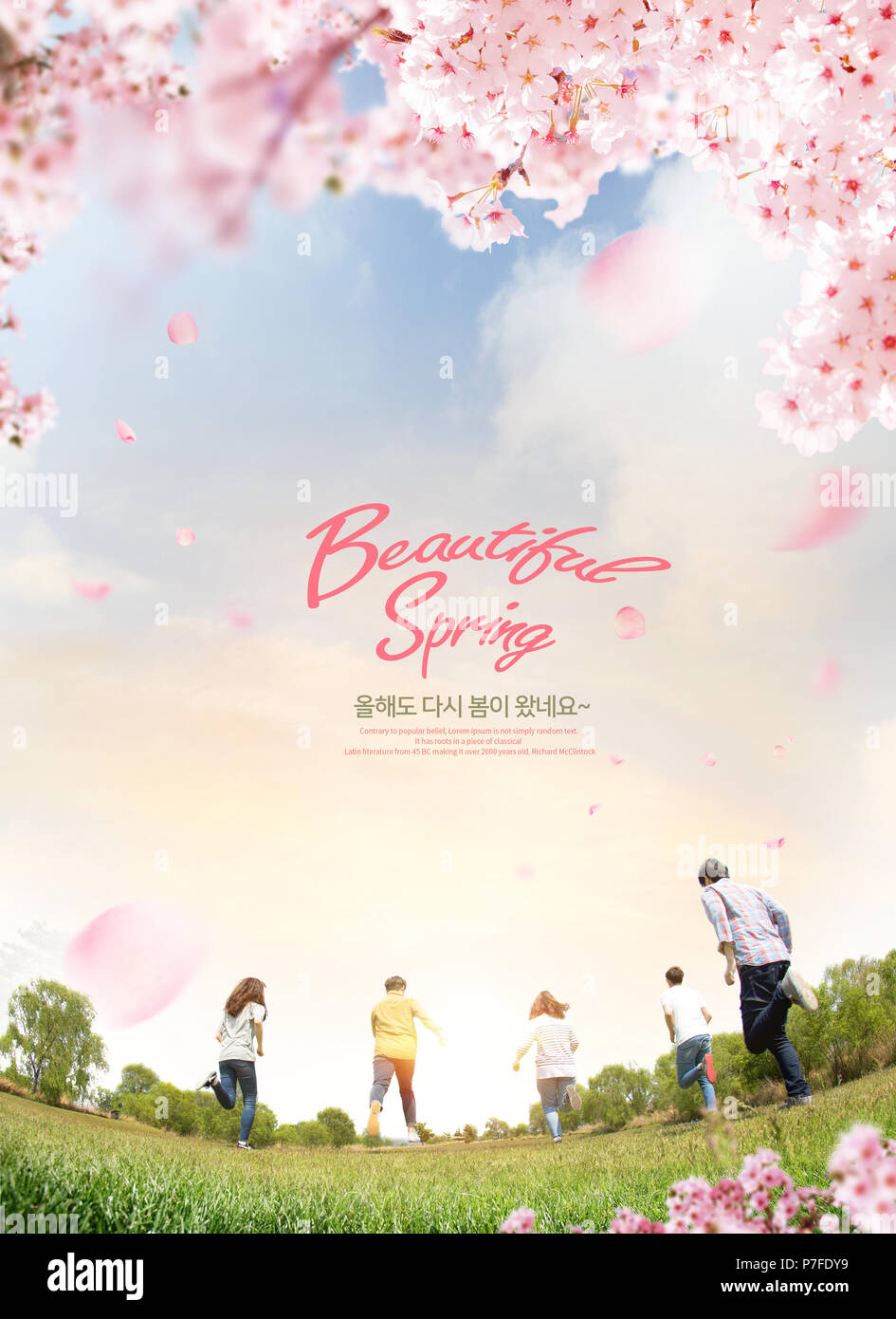 Spring poster design 3D graphic 003 Stock Photo - Alamy