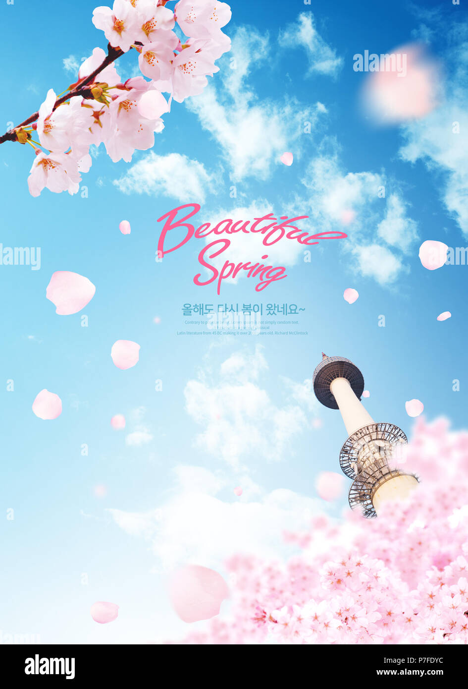Spring poster design 3D graphic 001 Stock Photo - Alamy