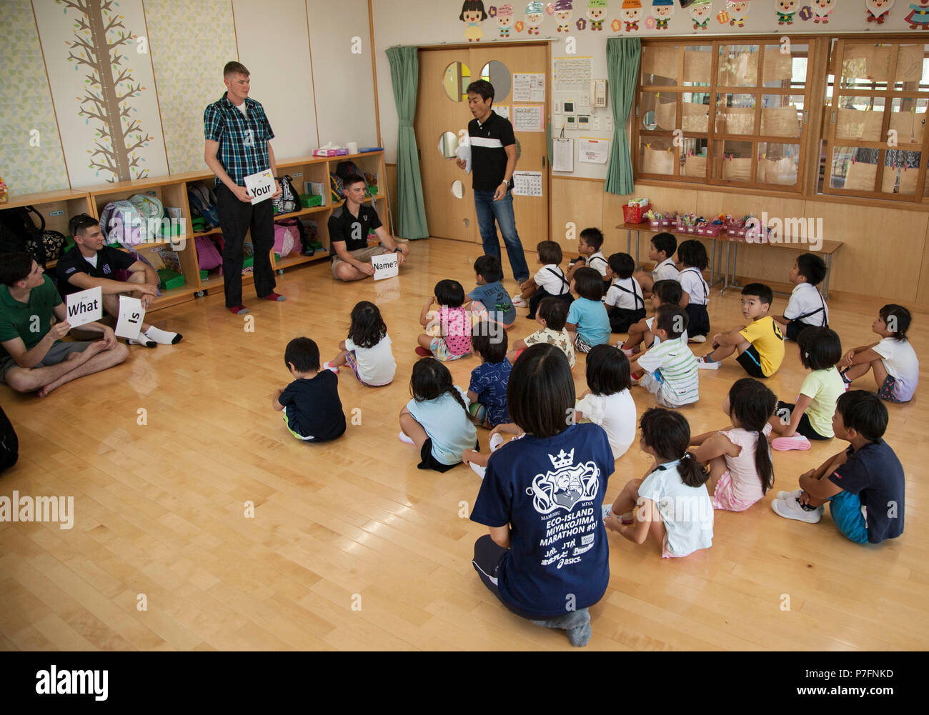 3d intel bn hi-res stock photography and images - Alamy