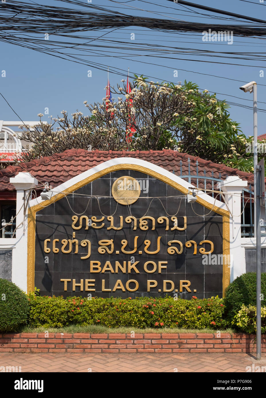 Bank of the lao p d r hi-res stock photography and images - Alamy