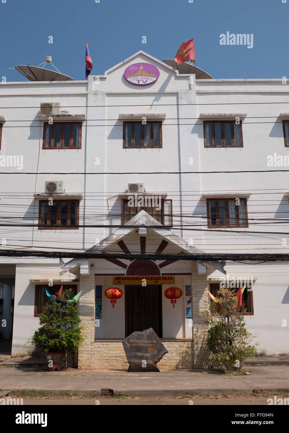 Facade of Lao Cable TV station building, Vientiane, Laos, Asia Stock ...