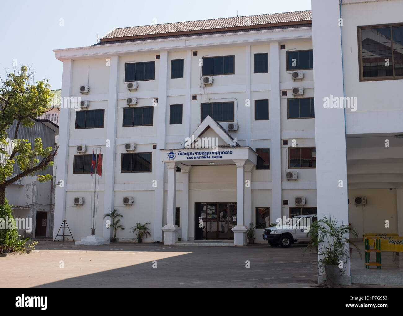 treeFacade of Lao National Radio station building, Vientiane, Laos ...