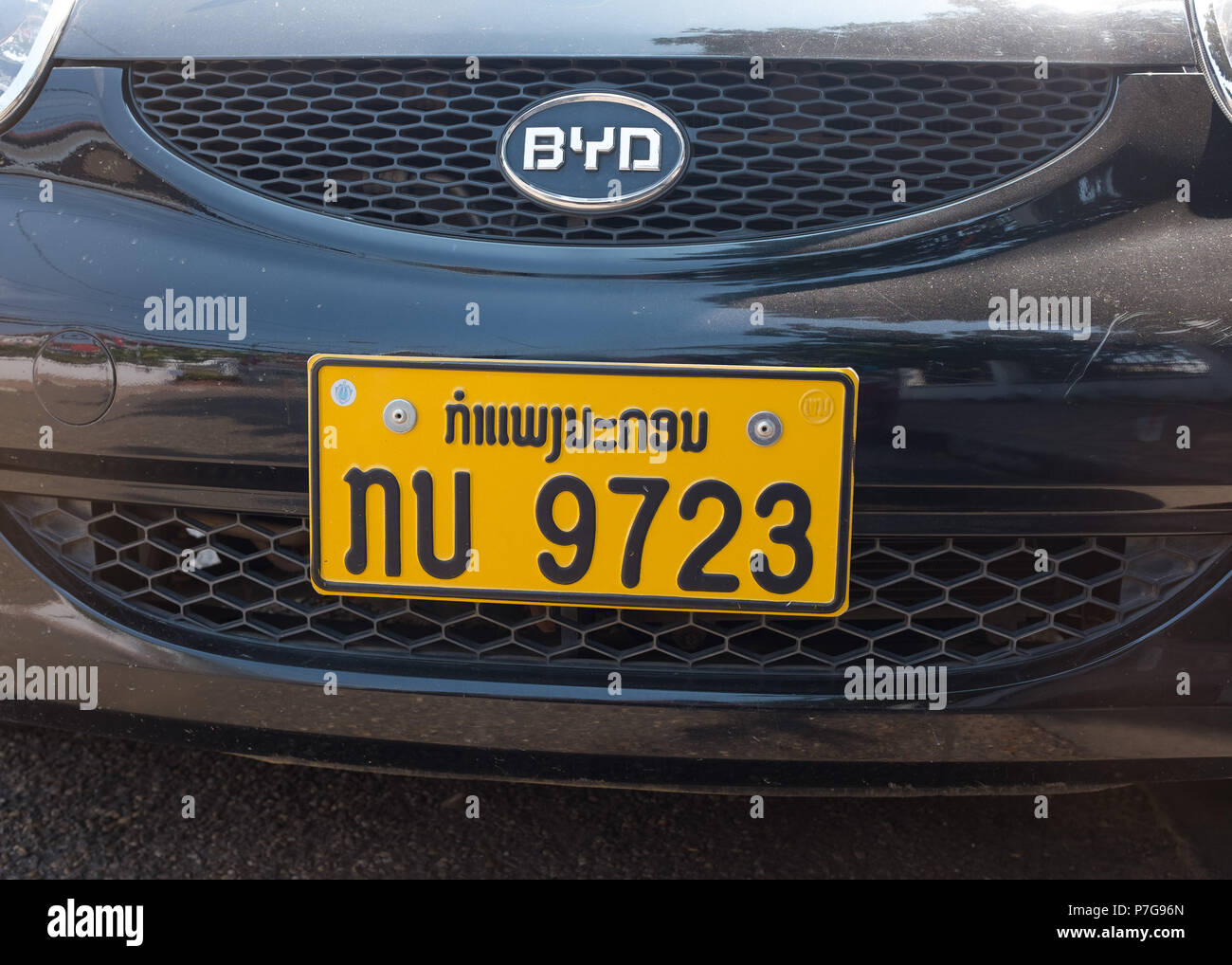 Car Licence Plate High Resolution Stock Photography and Images - Alamy
